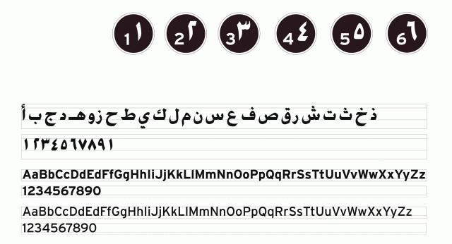 diplomatic quarter riyadh