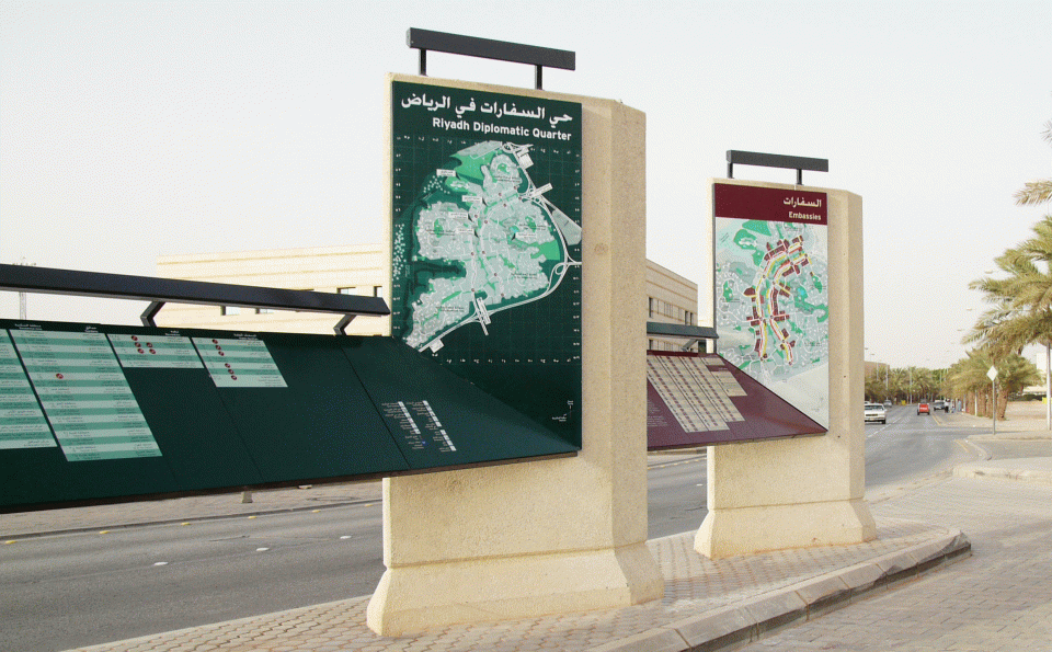diplomatic quarter riyadh