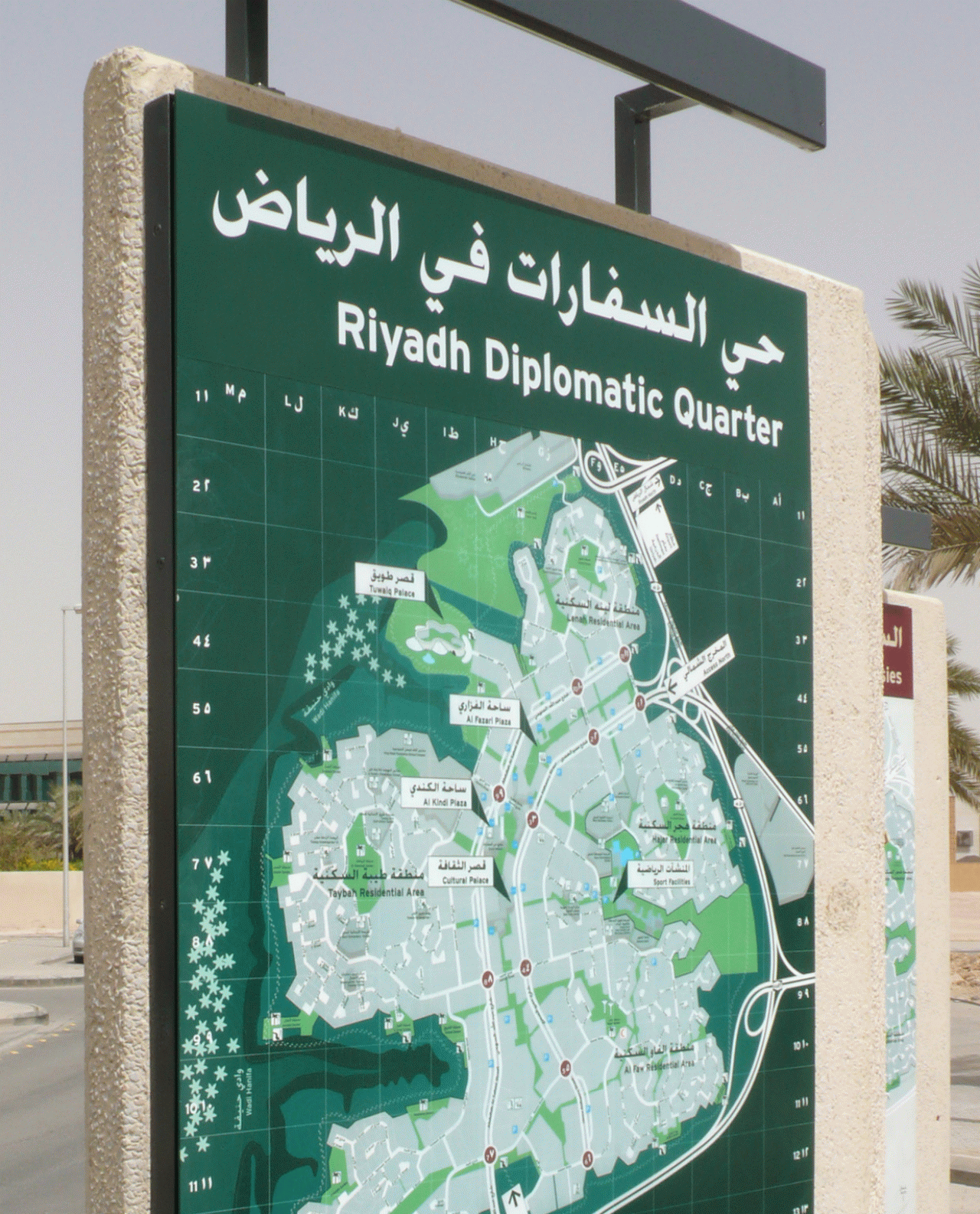 diplomatic quarter riyadh