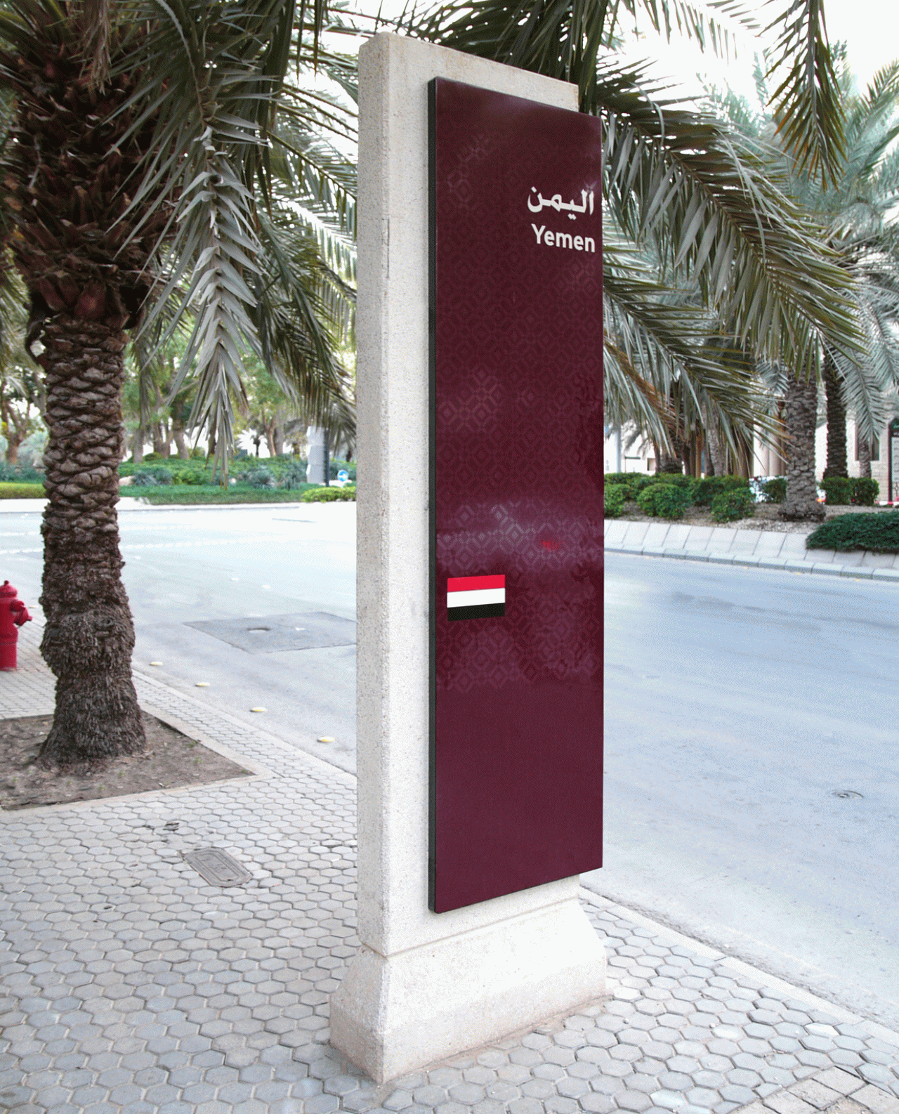 diplomatic quarter riyadh