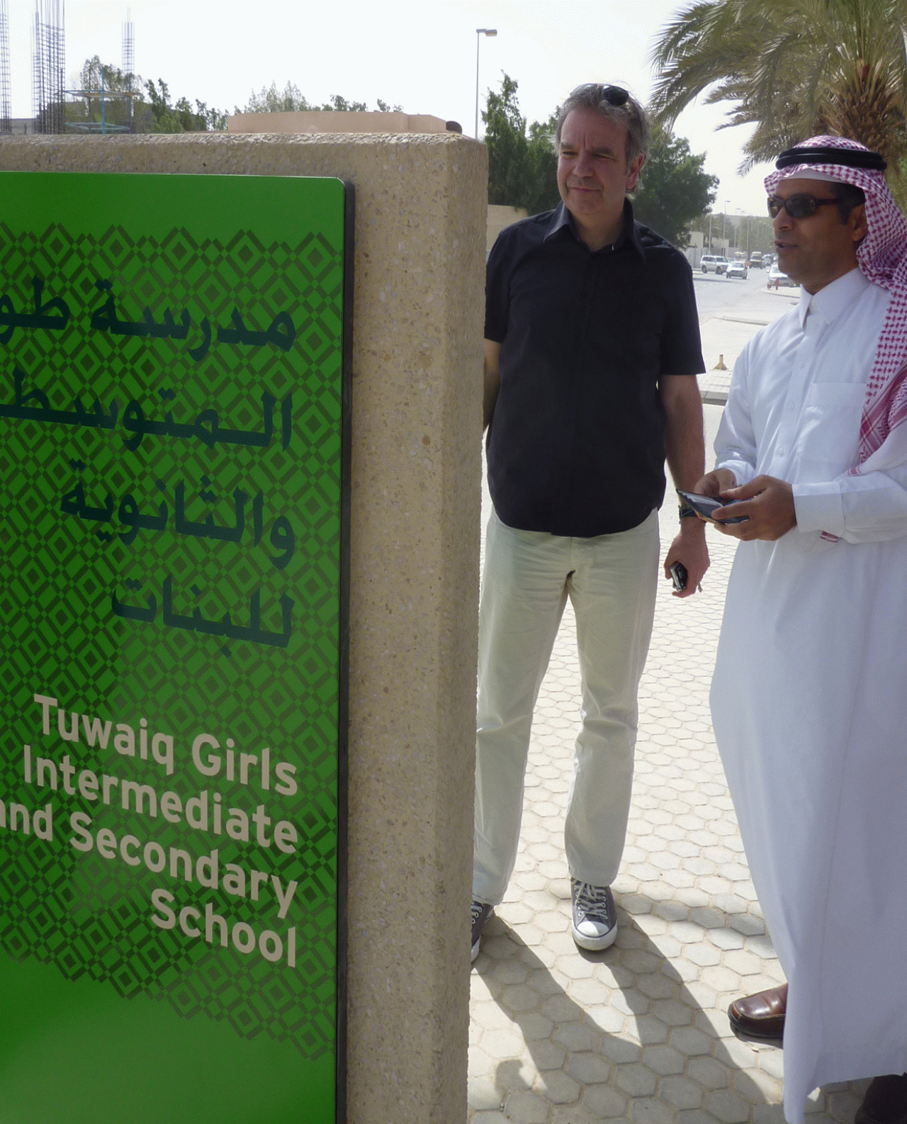 diplomatic quarter riyadh