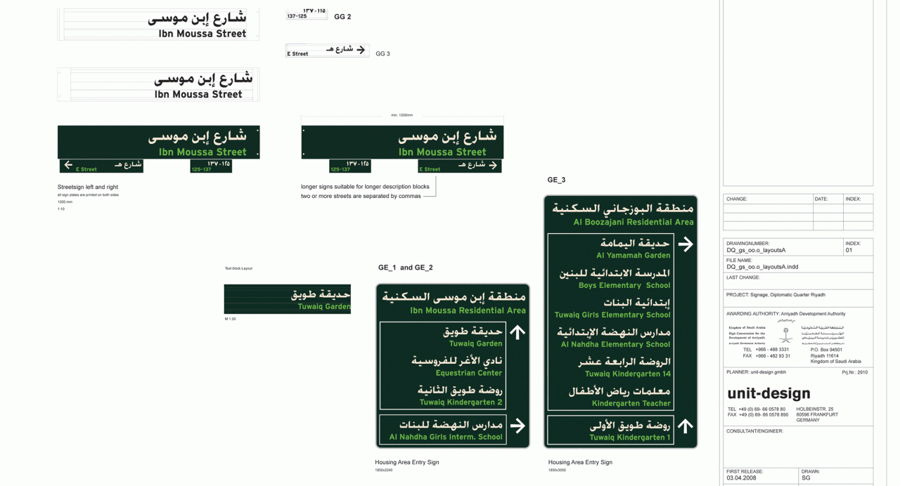 diplomatic quarter riyadh