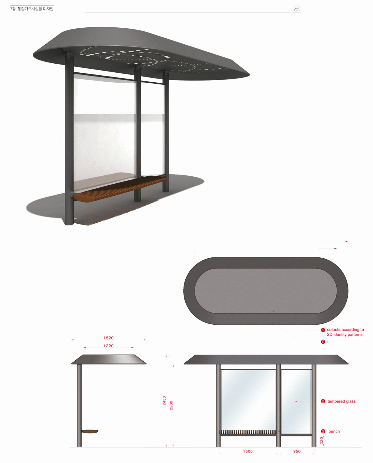 city of paju, bushaltestelle