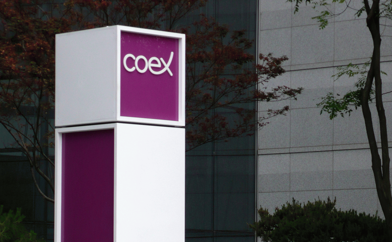 coex seoul