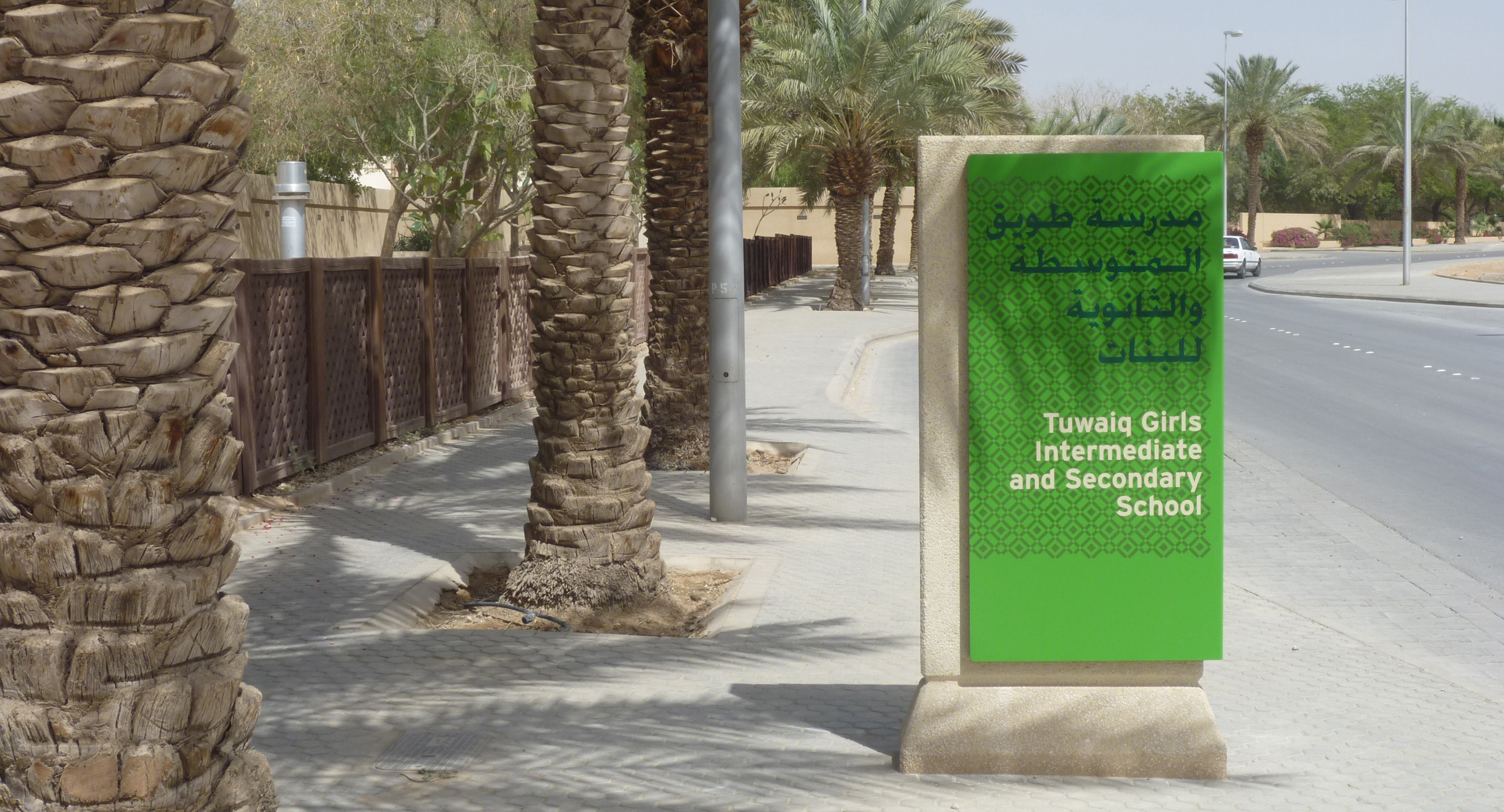 diplomatic quarter riyadh