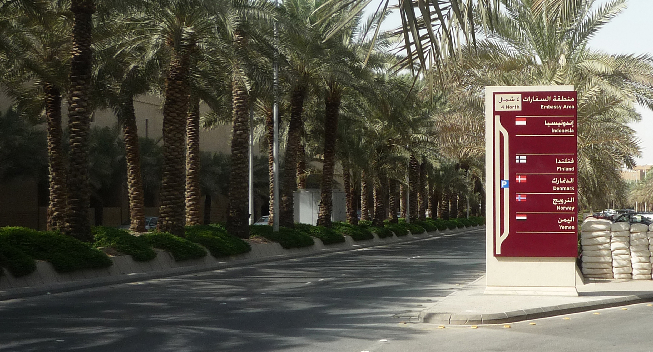 diplomatic quarter riyadh